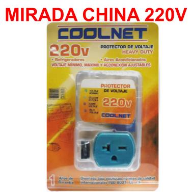 PROTECTOR DE VOLTAJE 220V 20AMP - MIRADA CHINA COOLNET | 7techstore